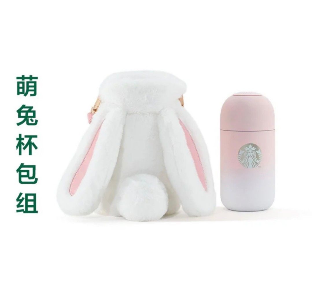 Starbucks rabbit edition, Furniture & Home Living, Kitchenware ...