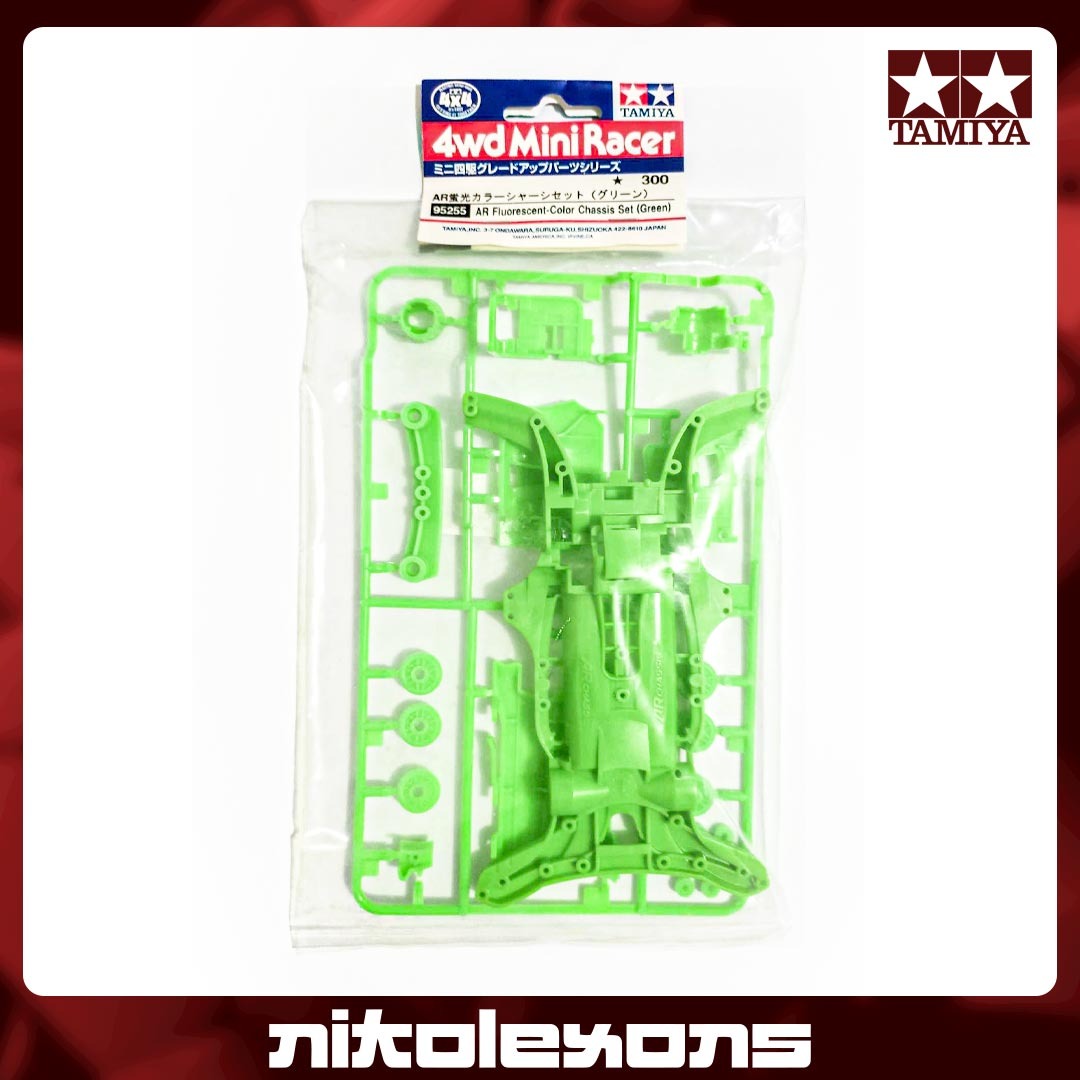 Tamiya AR Chassis Sets, Hobbies & Toys, Toys & Games on Carousell