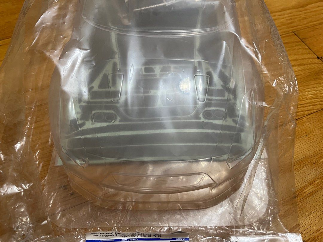 Tamiya Nissan GTR body shell RC, Hobbies & Toys, Toys & Games on Carousell