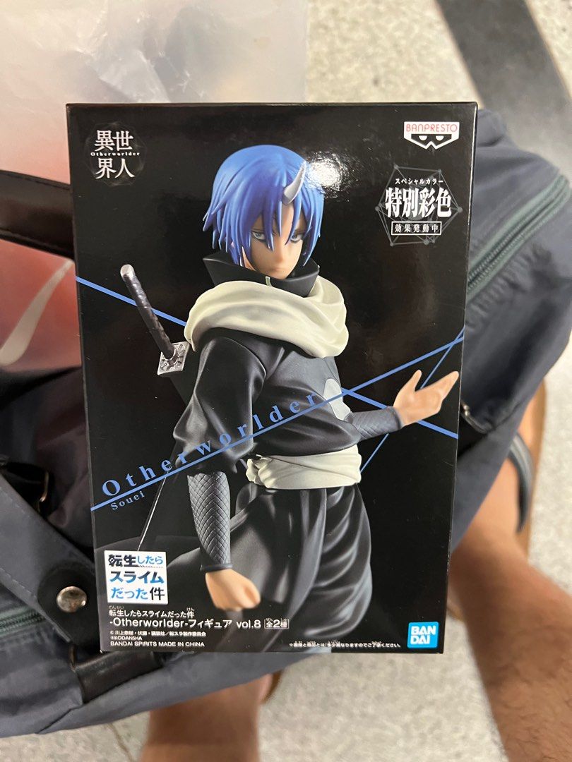 That Time I Got Reincarnated as a Slime Otherworlder Figure Vol.7 Souei ...