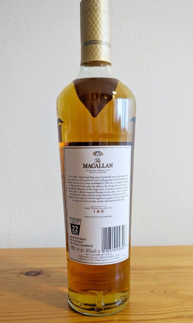 The Macallan 12yo Triple Cask Matured 700ml, Food & Drinks, Alcoholic Beverages on Carousell