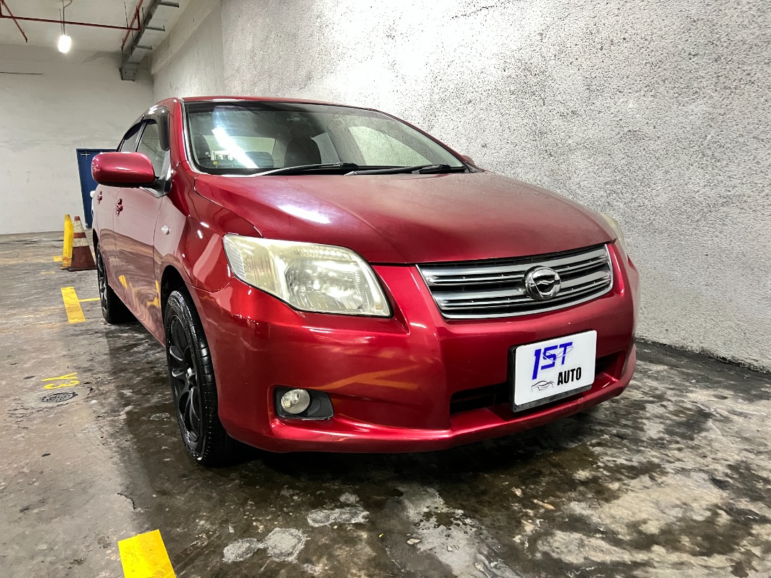 Toyota Corolla Axio 1.5A X (COE till 03/2024), Cars, Used Cars on Carousell