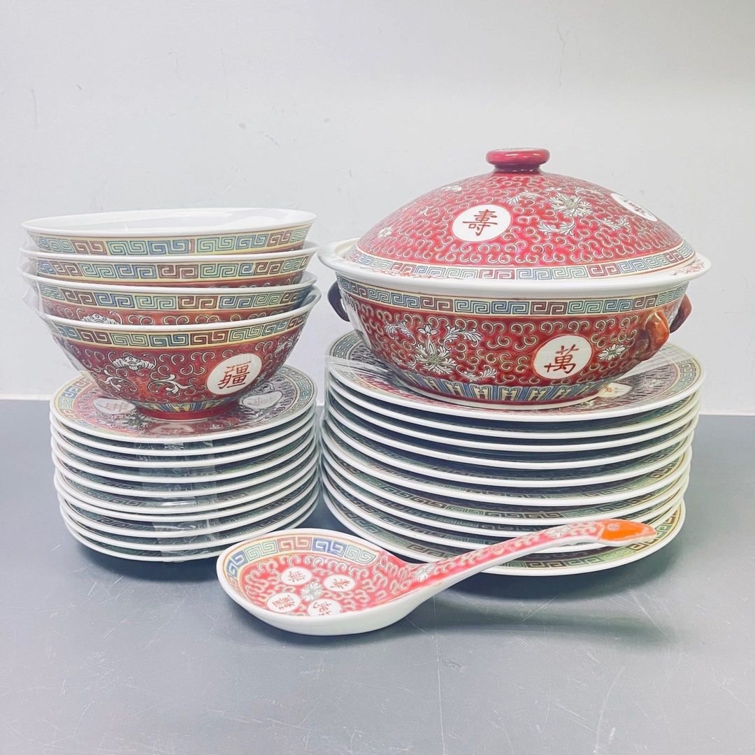 TP-Vintage Chinese Tableware, Furniture & Home Living, Kitchenware ...