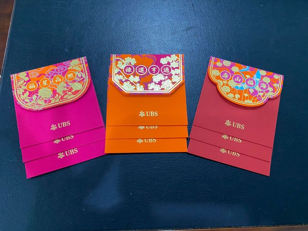 UBS Red Packet 2023, Everything Else on Carousell