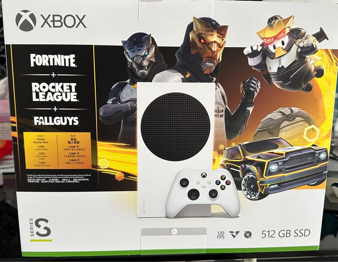 Xbox Series S UOB limited edition, Video Gaming, Video Game Consoles ...