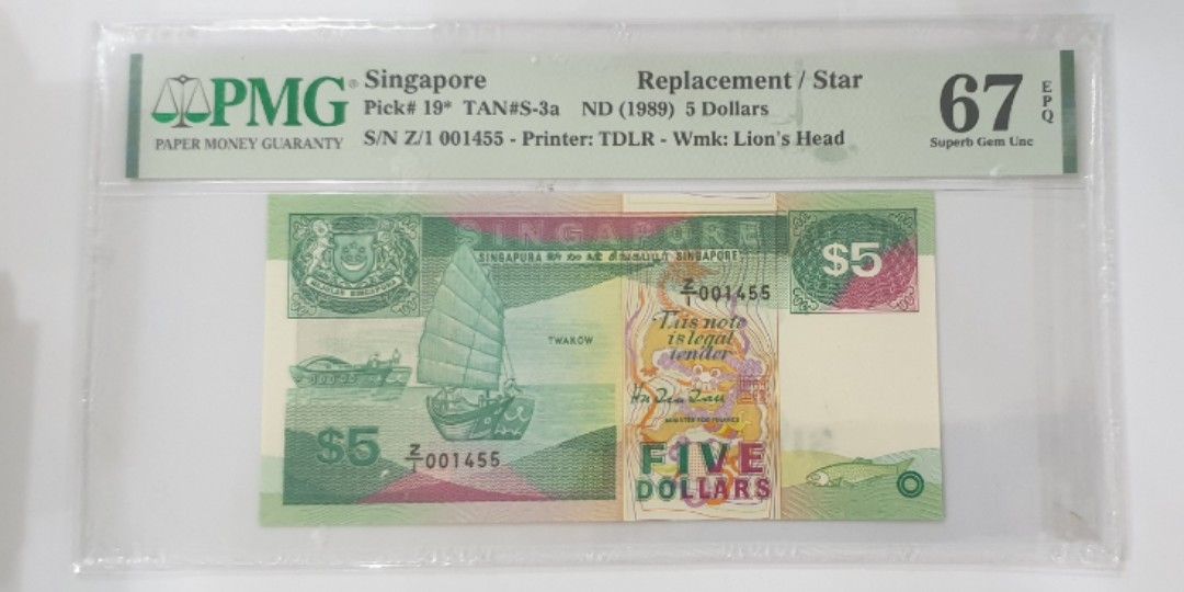 $5, Boat. Z/1 Replacement note, 67 EPQ., Hobbies & Toys, Memorabilia & Collectibles, Currency on ...