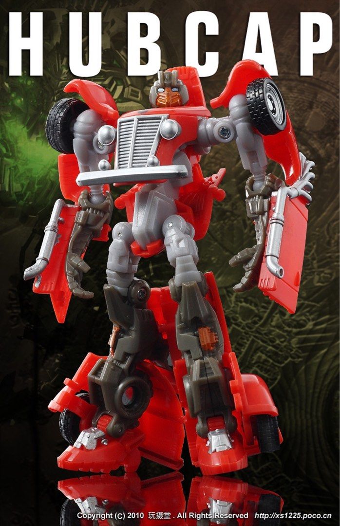 罕有 絶版 TRANSFORMERS MOVIE SCOUT CLASS HUBCAP 變形金剛 老爺車, 興趣及遊戲, 玩具 & 遊戲類 ...