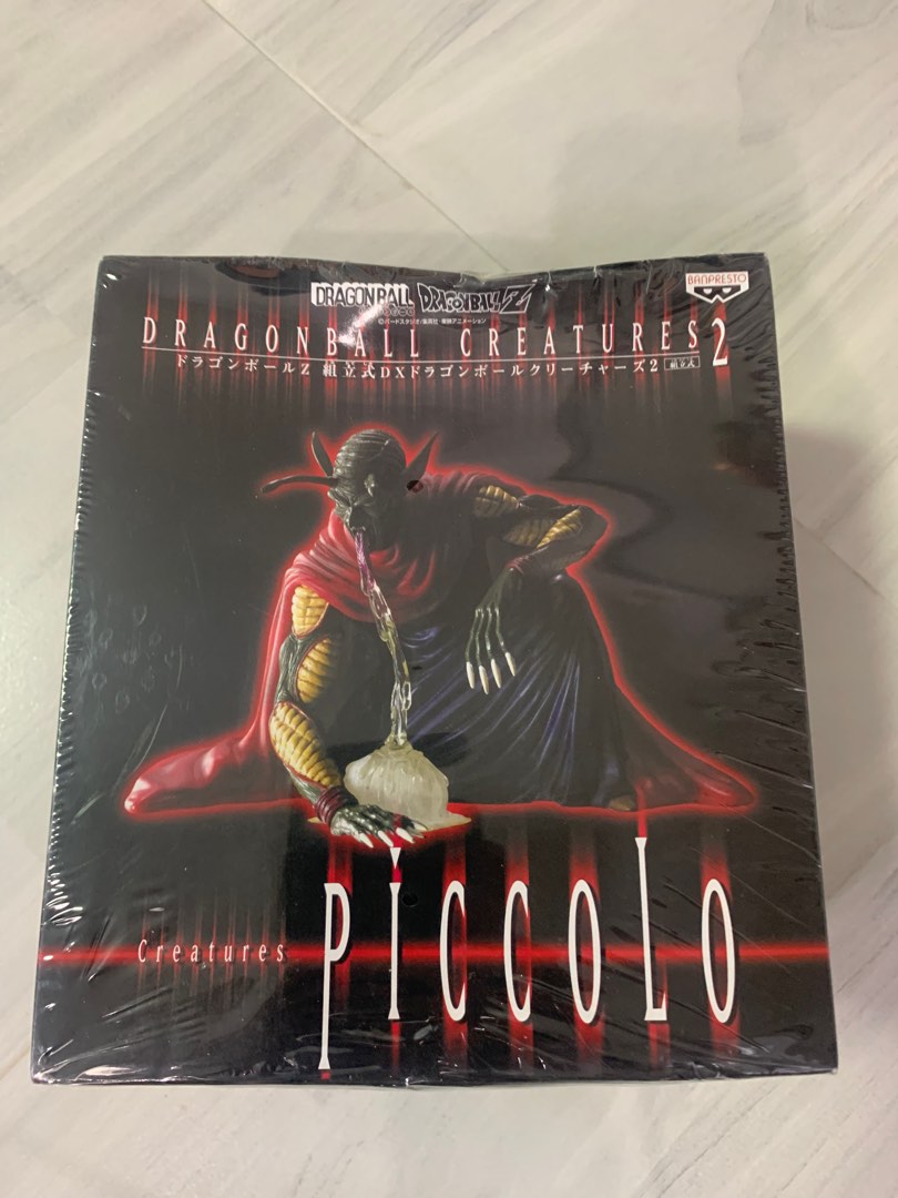 龍珠 Dragonball creatures 2 piccolo figure 絶版 日版, 興趣及遊戲, 玩具 & 遊戲類 - Carousell