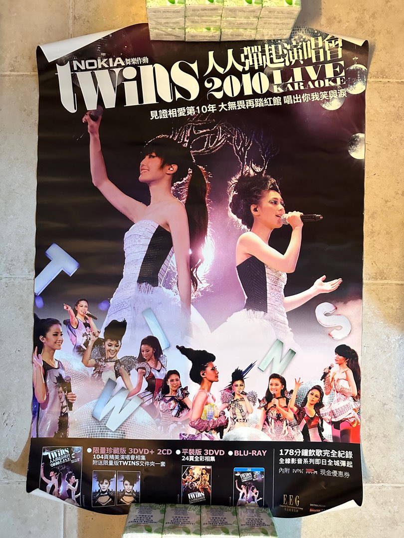 全新 TWINS 蔡卓妍 阿Sa Charlene Choi 鍾欣桐 鍾欣潼 阿嬌 Gillian Twins Poster 海報 人人彈起 DVD 75x55cm (未貼過), 興趣及遊戲 ...
