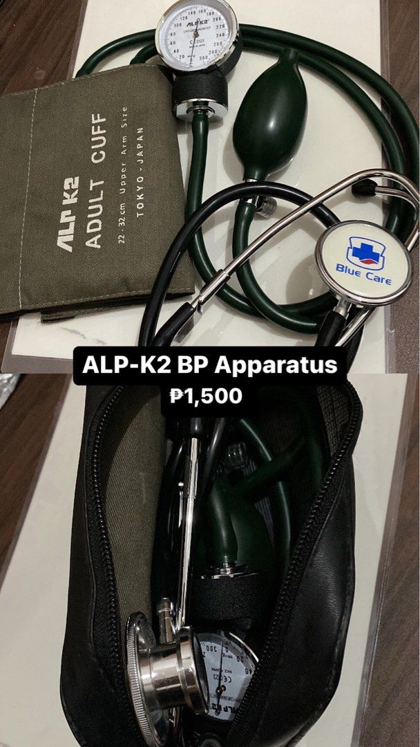 ALP K2 BP Apparatus, Health & Nutrition, Medical Supplies & Tools on Carousell