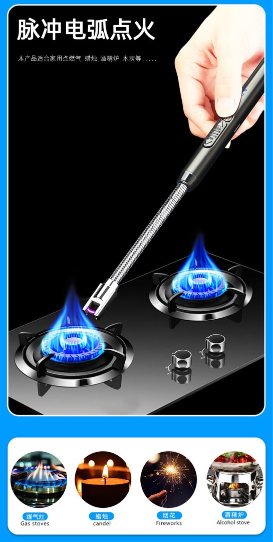 ARC USB Lighter 360 Flexible Electric Arc Candle Lighter Rechargeable ...