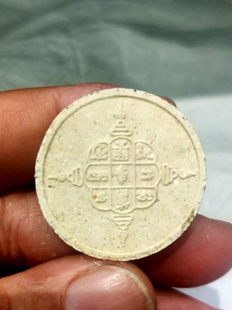 Arjan Khun Pan-Wat Khao Or-Jatukarm Lun Ban Si Heng, Hobbies & Toys ...