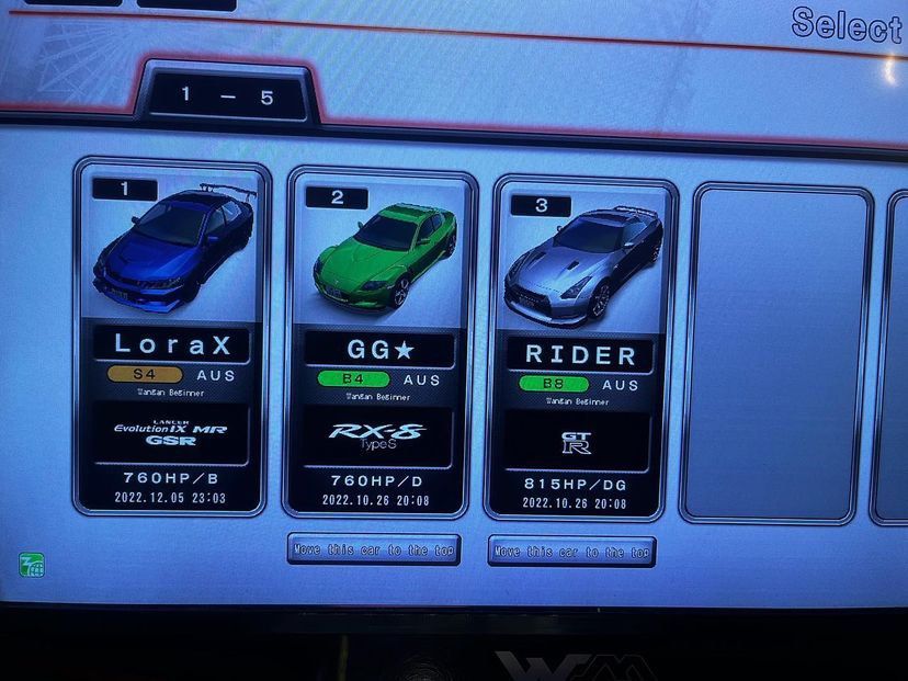 Aus Namco Evo 9 Wangan Wmmt6rr Video Gaming Gaming Accessories