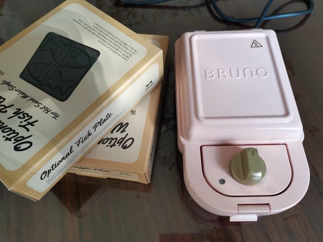 Bruno toast machine, Furniture & Home Living, Kitchenware & Tableware ...