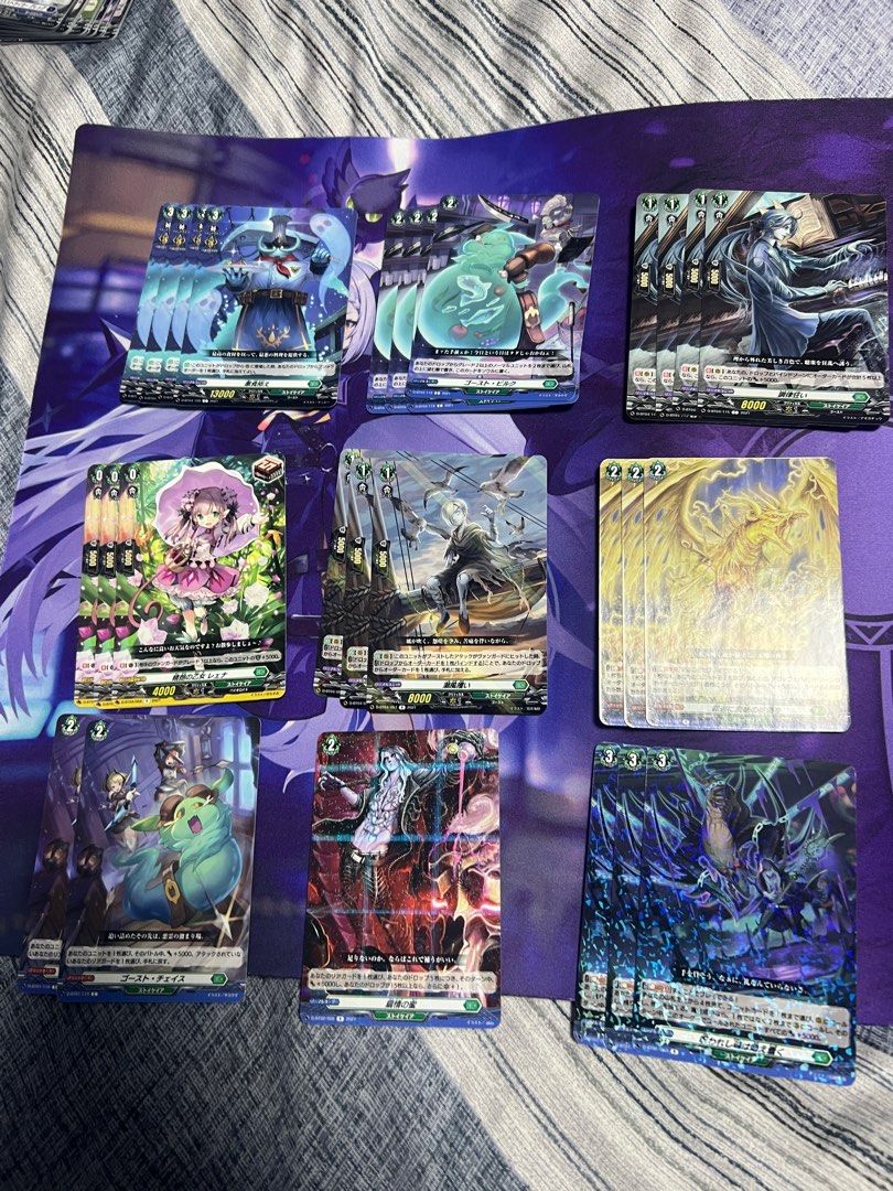 Cardfight Vanguard Zorga Deck + Spares, Hobbies & Toys, Toys & Games on ...