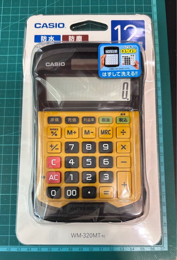 Casio WM-320MT-n 防水計算機, 電腦＆科技, 商務用科技產品 - Carousell