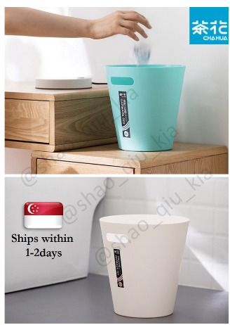 Colourful Flexible Waste Bin, Dustbin, Paper, Trash, Rubbish Bin (Multi ...