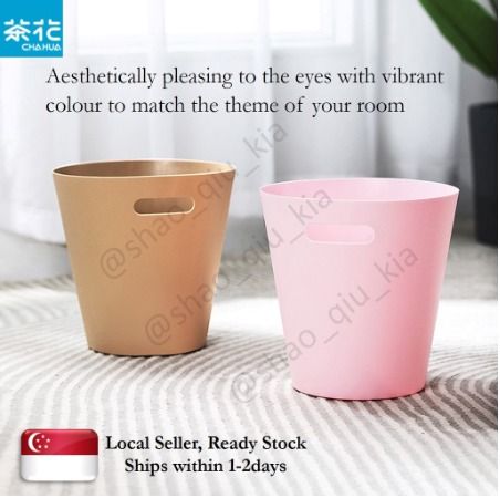 Colourful Flexible Waste Bin, Dustbin, Paper, Trash, Rubbish Bin (Multi ...