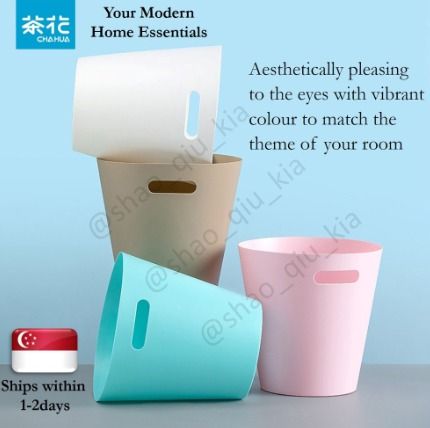 Colourful Flexible Waste Bin, Dustbin, Paper, Trash, Rubbish Bin (Multi ...