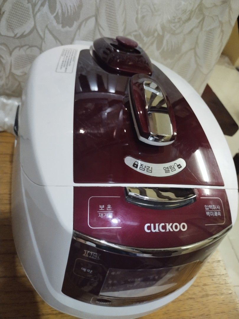 CUCKOO BRAND RICE COOKER, TV & Home Appliances, Kitchen Appliances ...
