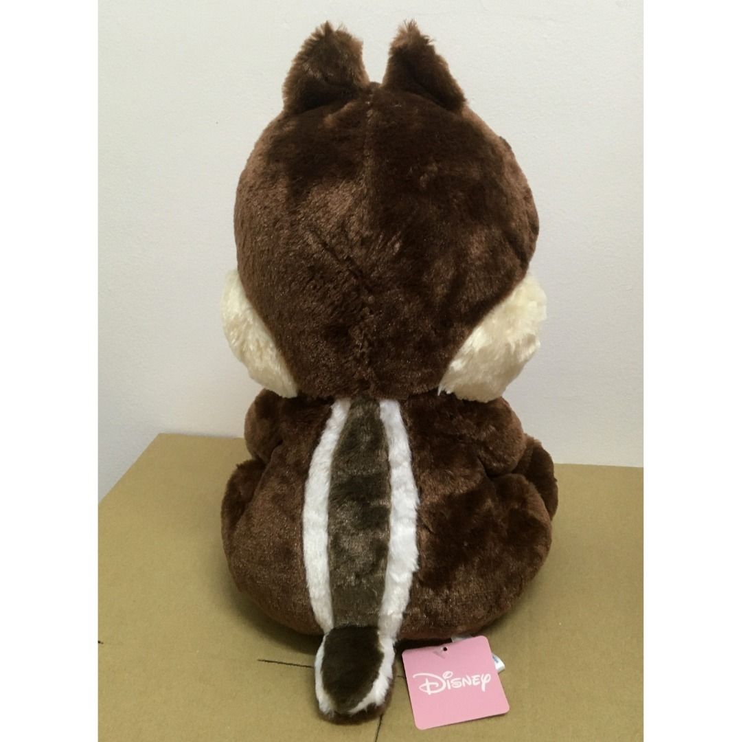 Disney - Chip 'n' Dale - Chip with Red Cheeks Super Big Heart Plush Toy ...