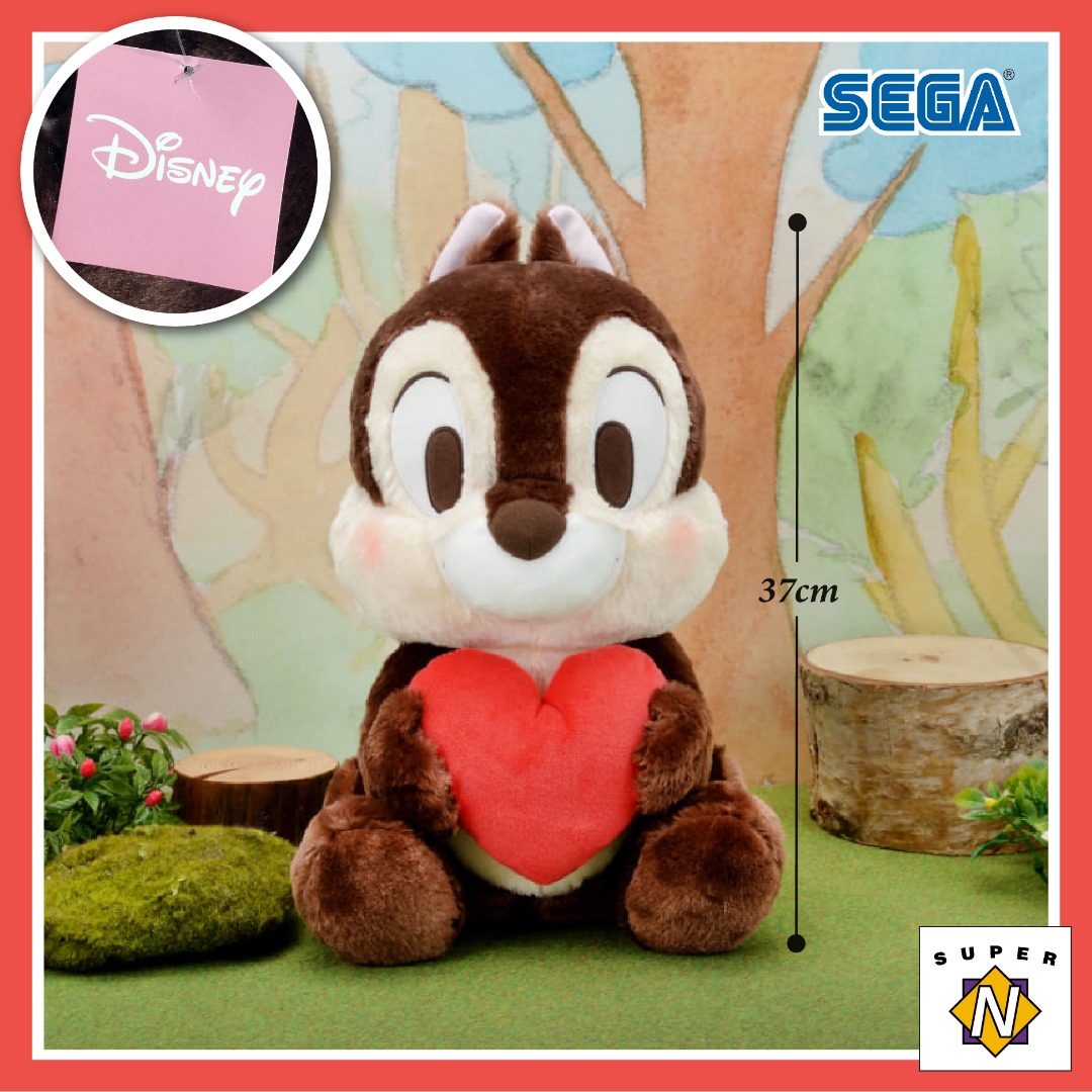 Disney - Chip 'n' Dale - Chip with Red Cheeks Super Big Heart Plush Toy ...