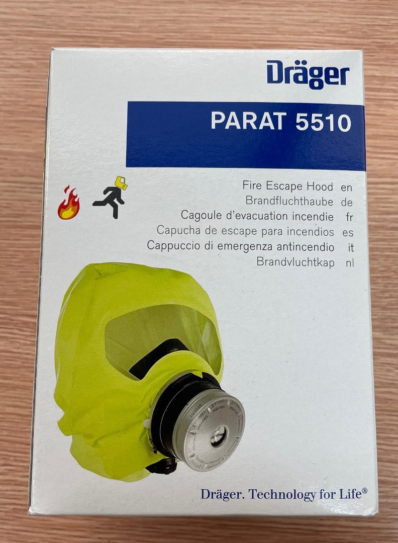 Drager Smoke Fire Escape Hood - Parat 5510 防煙防火面罩面具 ( till 2025 / 2027 ...