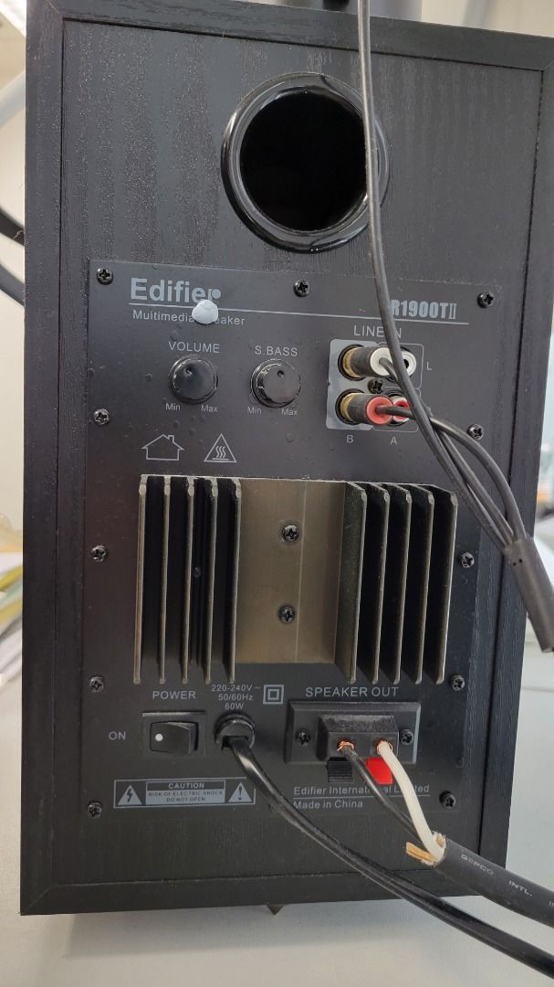 Edifier 漫步者 R1900TII 2聲道 有源喇叭, 音響器材, Soundbar、揚聲器、藍牙喇叭、耳擴 - Carousell