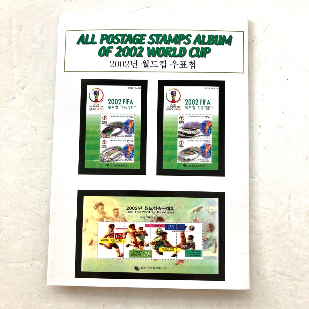 FIFA World Cup 2002 Korea Unused Mint Stamp Collection Special Booklet ...
