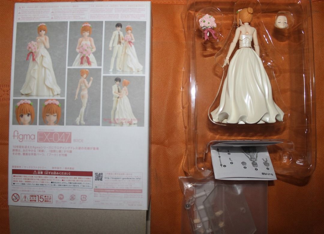 Figma (EX-047) - Bride and Figma (EX-046) - Groom, Hobbies & Toys, Toys ...