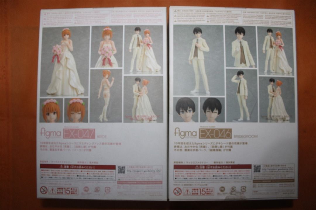 Figma (EX-047) - Bride and Figma (EX-046) - Groom, Hobbies & Toys, Toys ...