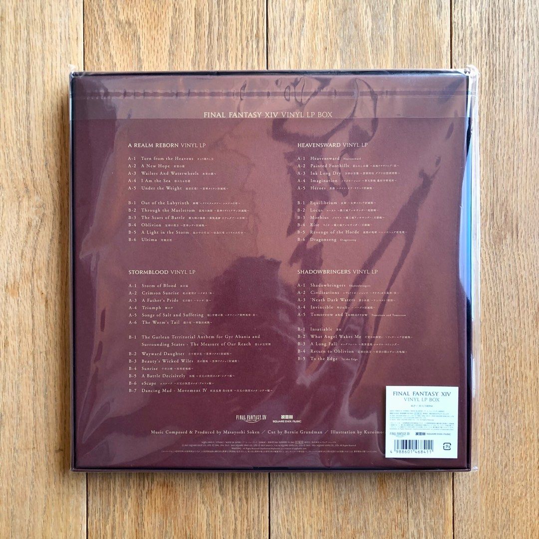 [FF14] 現貨 日版 Final Fantasy XIV Online - Vinyl LP Box (4 Disc Set 黑膠唱碟 ...