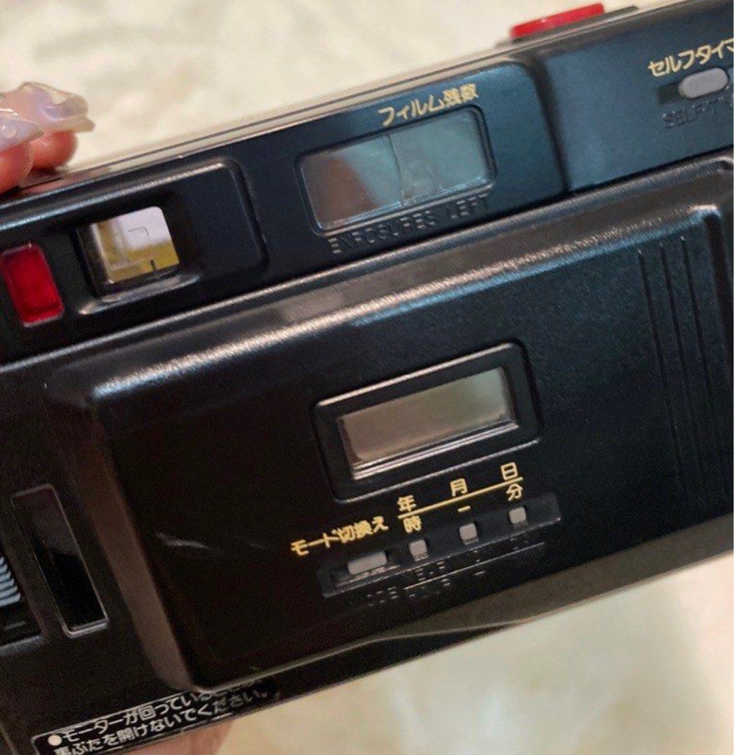 fuji tw 300 ii film camera, Photography, Cameras on Carousell