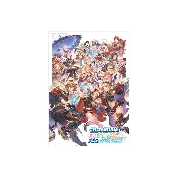 Granblue Fantasy Fes 2023 Merchandise, Hobbies & Toys, Collectibles ...