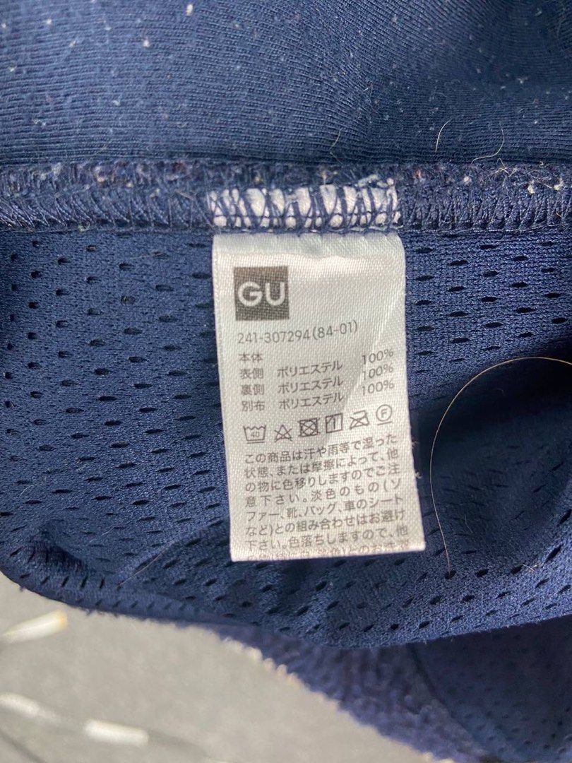 GU FLEECE DEEP PILE RETRO JACKET COLOUR DARK BLUE, Men's Fashion, Coats, Jackets and Outerwear ...