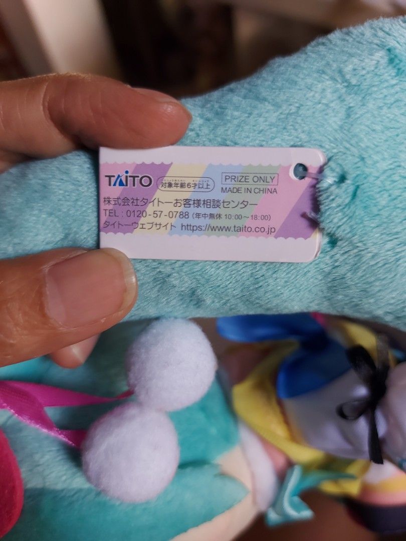Hatsune Miku bundle Stuffed Toys, Hobbies & Toys, Toys & Games on Carousell