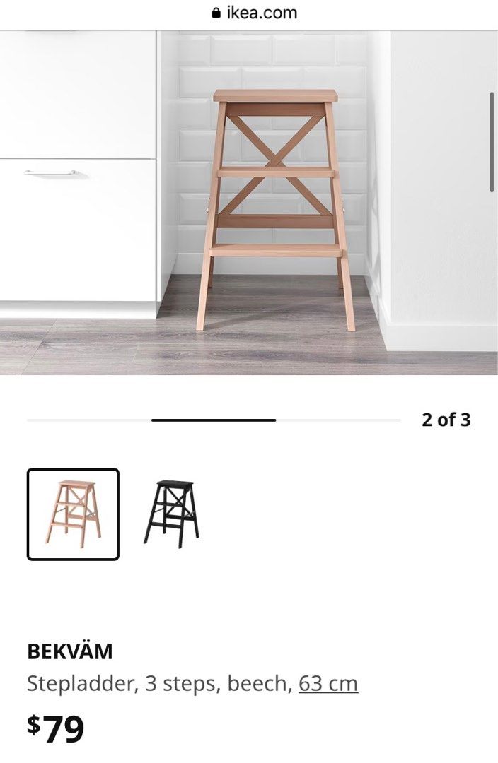 Ikea step ladder, Furniture & Home Living, Home Improvement ...