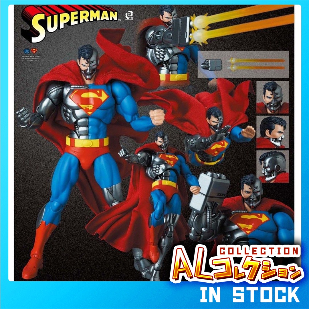 *in stock* Medicom Toys Mafex Cyborg Superman, Hobbies & Toys, Toys ...