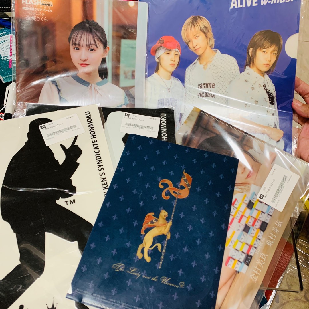 Japan made file folders and stickers set, Hobbies & Toys, Stationary ...