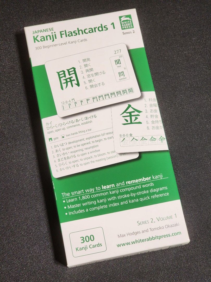 Japanese Kanji Flashcards 1, Hobbies & Toys, Books & Magazines ...
