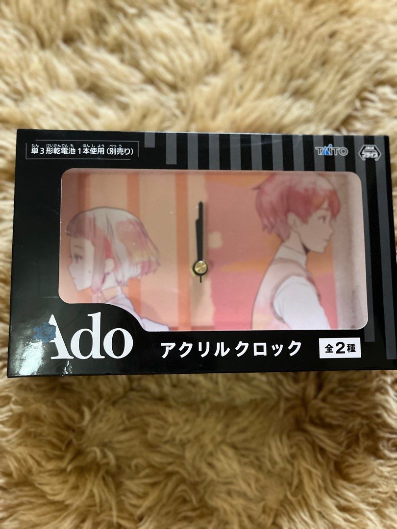 Japan's Finest Ado Acrylic Clock/table Clock, Hobbies & Toys ...
