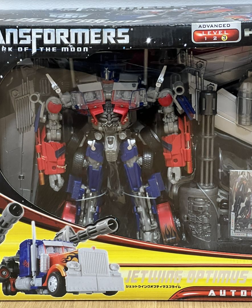 Jetwing Optimus Prime Autobot (MechTech Weapon System), Hobbies & Toys ...