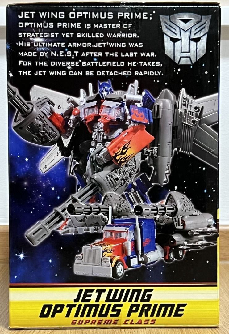 Jetwing Optimus Prime Autobot (MechTech Weapon System), Hobbies & Toys ...