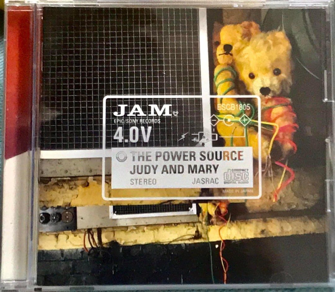 JUDY AND MARY - THE POWER SOURCE CD YUKI J-POP J-ROCK, Hobbies & Toys ...