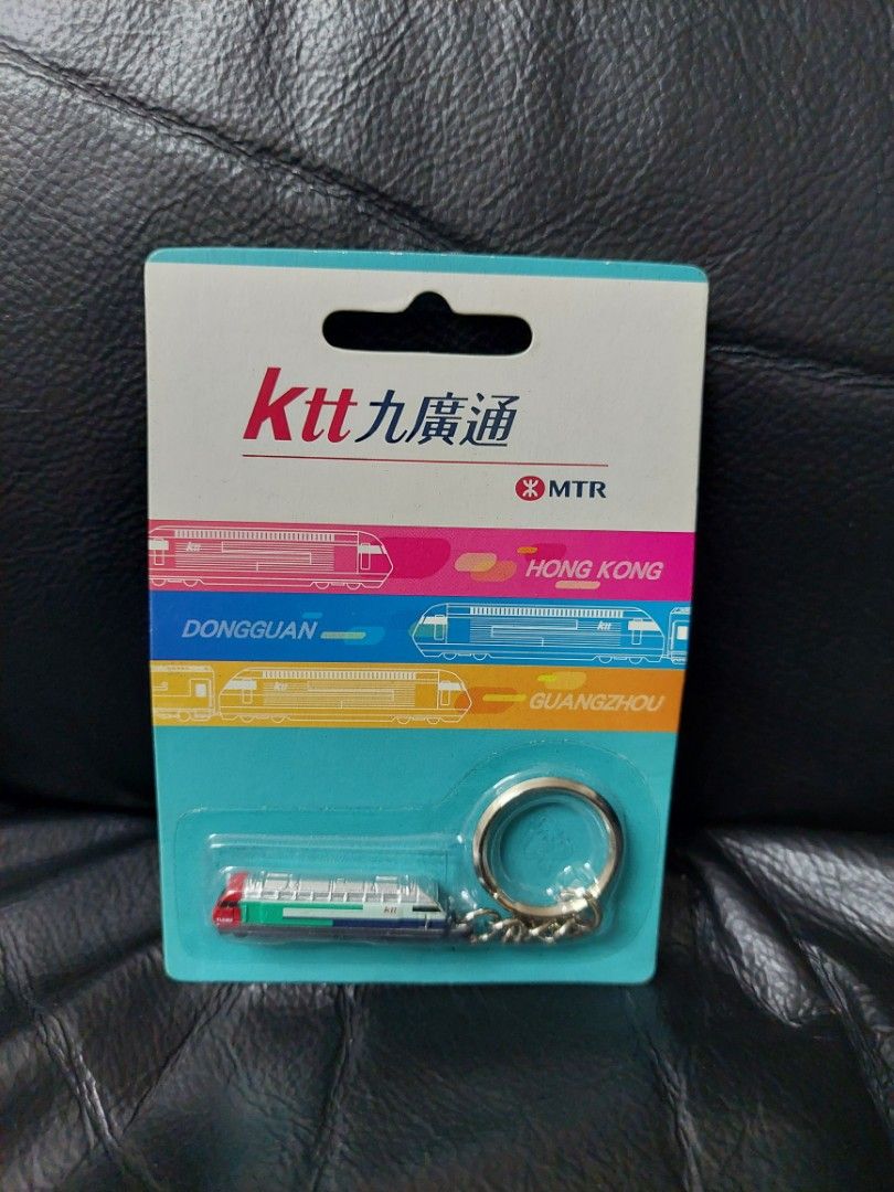 Kcr kcrc mtr Ktt train Key chain, 興趣及遊戲, 玩具 & 遊戲類 - Carousell