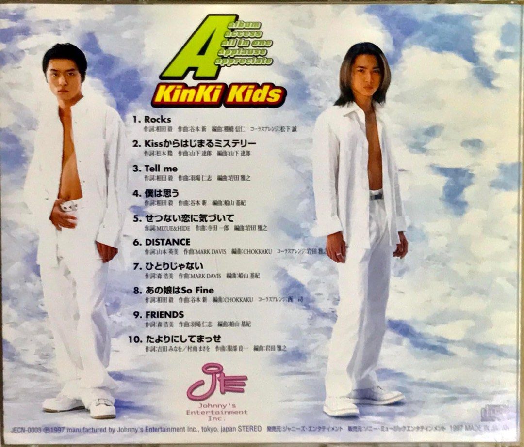 KINKI KIDS - A ALBUM CD J-POP, Hobbies & Toys, Music & Media, CDs & DVDs on Carousell