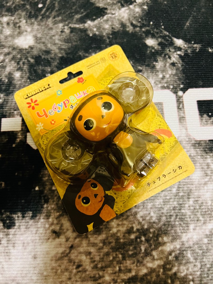 KUBRICK Cheburashka 100% bearbrick, Hobbies & Toys, Toys & Games on ...