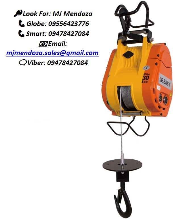 LE EASY WITH 30 METER WIRE ROPE SINGLE PHASE 220 VOLTS, Commercial ...