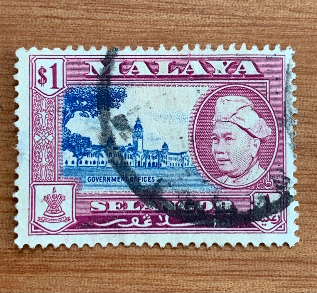 Malaya early Selangor sultan $1 definitive stamp Government House ...