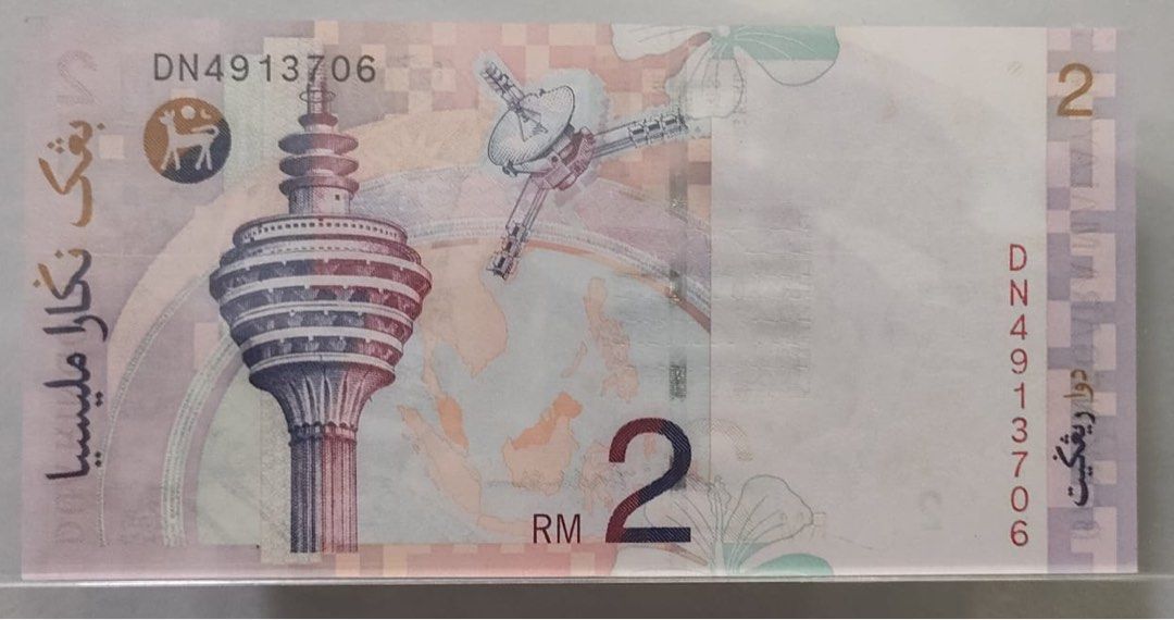 Malaysia dua ringgit, Hobbies & Toys, Collectibles & Memorabilia ...